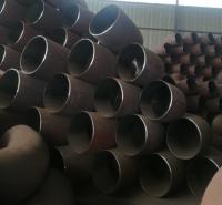 China ASTM A105 90Degree Long Radius Pipe Bend 3D 5D Pipe Bend Butt Welding for sale