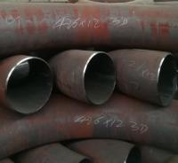 China Astm A234 Wpb Carbon Steel Bend 3D 5D Seamless GB Standard Rustproof for sale