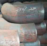 China Beveling End 30 60 Degree Pipe Bend A420 Micro  Exhaust Pipe Bend for sale