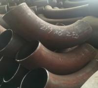 China Beveling End 30 60 Degree Pipe Bend A420 Micro  Exhaust Pipe Bend for sale