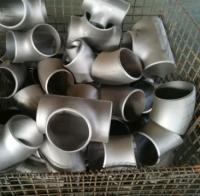 China Welded Seamless Carbon Steel Pipe Elbow For Industrial for sale