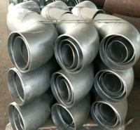 China Customized Size Carbon Steel Pipe Elbow For Connecting Pipes for sale