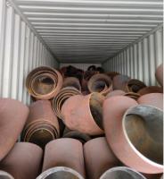 China Carbon Steel Pipe Elbow Type Elbow Fitting for Piping System for sale