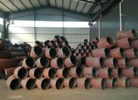 China ASTM Butt Welded Elbow , Forged 4 Schedule 40 90 Degree Elbow for sale