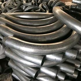 China MSS SP75 Metal Weldable Carbon Steel Bend 3D 5D Connect Pipe for sale