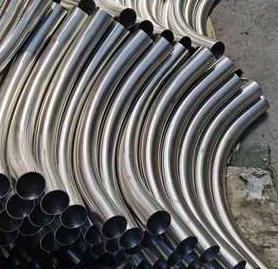 China DIN 2605 Carbon Steel 3D 5D Pipe Bend 90 Degree for sale