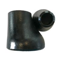 China Carbon Steel ANSI Schedule 40 Reducer Butt Weld Concentric for sale