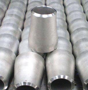 China A105 Carbon Steel Reducer Seamless Pipe Fitting 1/2-36 Inch ANSI B16.9 for sale