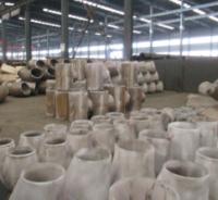 China ASTM A234 Carbon Steel Butt Welding Tee for sale