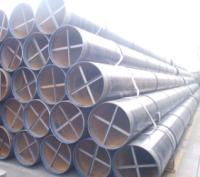 China Galvanized Carbon Steel Seamless Pipe ERW MS Low Carbon 10.2-660mm OD STAM290GA for sale