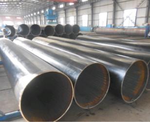 China ASTM A53 Straight Seam Welded Carbon Steel Pipe Q195 Schedule 10 to 160 1/8 to 48 Inch for sale