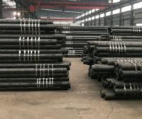 China ASTM A106 A53 GR B Seamless Carbon Steel Pipe NPS 1/8 to 48 for Gas Use for sale