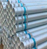 China Seamless Welded GB8162 Hot Dip Galvanized Steel Pipe Oil Carbon Steel Tube 2-25mm for sale