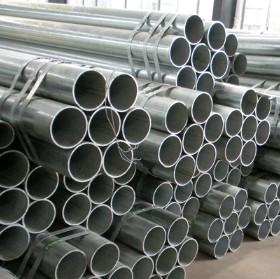 China ASTM A53 GR.B Seamless Carbon Steel Pipe for Petroleum Pipeline 1/4-18 Inch for sale
