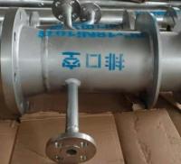 China ANSI B16.5 150LBS Nickel Base Alloy Steel Flange Weld Neck Slip On 1/4-100 Inch for sale