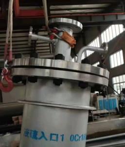 China SCH80 Alloy Steel Welding Pipe Flange Class 600 GOST12820 1/4 to 100 Inch Custom for sale