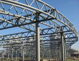 China Prefabricated Metal Carport Roof Trusses Steel Tubular Lightweight Truss Q235 20m Span for sale