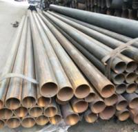 China Hot Rolled Carbon Steel Pipe 0.6mm 1.5 Inch Galvanized Hollow for Chilled Water for sale