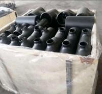 China Carbon Steel Seamless Butt Weld Pipe Tee 1/2-60 Inch ASME B16.9 Oil Fitting for sale