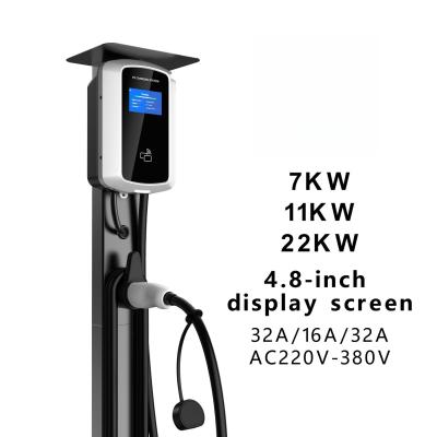 China 4.8 Inch LCD Screen AC480V Wall Mounted EV Charging Station with RFID and App Control for sale