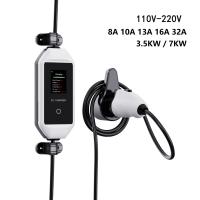 China American Standard 32A LED Display Screen Fastest Single Phase EV Charger IP55 for sale