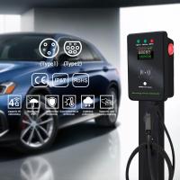 China Type1 And Type2 Smart Larger Screen Wall Mounted EV Charging Station Blue Tooth for sale