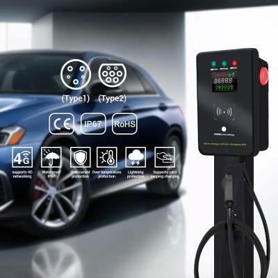China Type1 And Type2 Smart Larger Screen Wall Mounted EV Charging Station Blue Tooth for sale