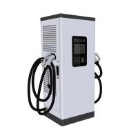 China 120kW Level 4 EV DC Fast Charging Station 250A Commercial Floor Mounted for sale