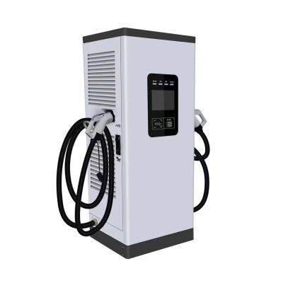 China 120kW Level 4 EV DC Fast Charging Station 250A Commercial Floor Mounted for sale
