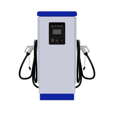 China GB/T Double Guns 380V 4G EV DC Charging Station 250A IP54 Floor Mounted for sale