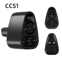 China DC 250kW CCS1 CCS2 to Tesla Adapter EV Charging Accessories for All Tesla Cars for sale
