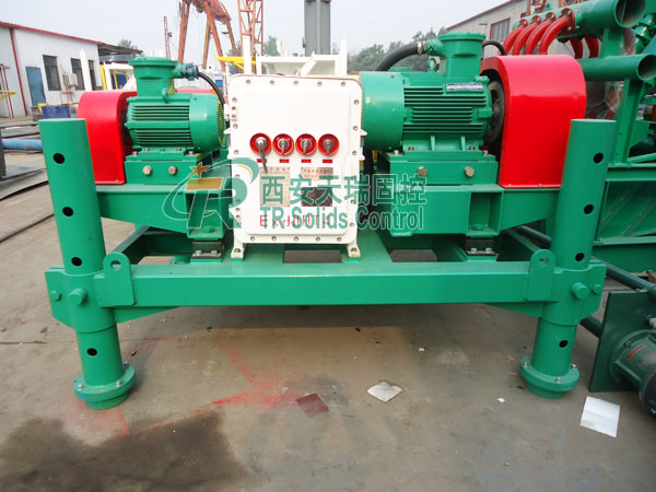 Oil sludge decanter centrifuge