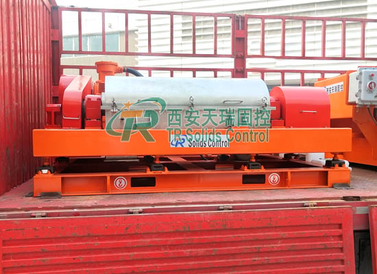High speed centrifuge for oilfield