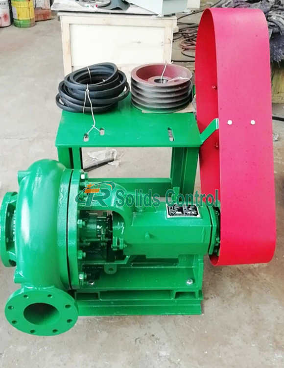 Drilling fluid shear pump