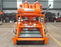 China 500GMP Mud Recycling System Cleaner With Mixer Tank for sale