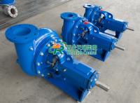 China Horizontal Drilling Mud Centrifugal Pump Head Replaceable Mission Magnum for sale