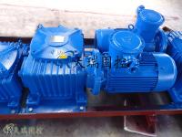 China 5.5kw mud agitator with worm and wheel gearbox.agitator with helical bevel gear box for sale
