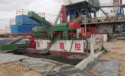 China Oil Based Drilling Mud Non Landing System For Dewatering High Efficiency for sale