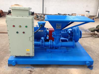China TRSB5*4-14J Matching Pump Mud Mixing Equipment  0.25 - 104Mpa Work Pressure for sale