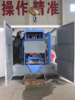 China 300m3/H Capacity Darrick Desilter Hydrocyclone Easy To Dismantle And Replace for sale