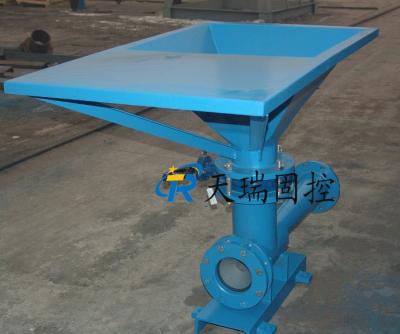 China 750 X 750mm Mud Mixing Hopper 180m3/H Capacity 0.25 To 0.4Mpa for sale