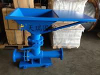 China 0.25 to 0.4Mpa High-Performance TRSLH Series Jet Mud Mixer for Oil & Gas Drilling for sale