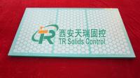 China Oil & Gas Mud Solid Control System Screen for : 40-325 Mesh, 1053*697mm, 6kgs for sale