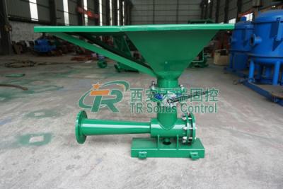 China TRSL Mud Hopper: High Efficiency Drilling Fluid Mixing 600*600mm Oil Well Drilling, Tunnel, Subway for sale