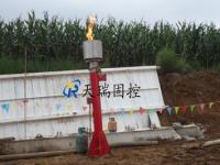 China Manual / Remote Oilfield Solid Control Burner Igniter High Ignition Frequency Rainproof for sale