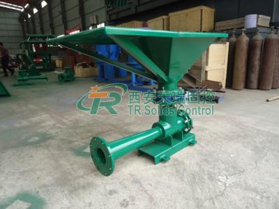 China 600 X 600mm Drilling Oil Gas Well Mud Mixing Hopper Quick Feeding Strong Capability for sale