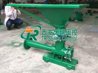 China Epoxy Coated Low Pressure Mud Mixing Hopper DN150 For Chemicals Oilfield Solid Control for sale