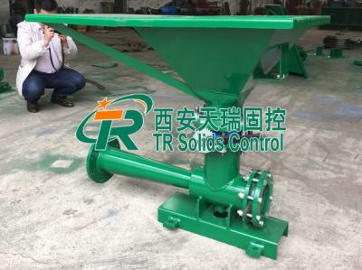China Epoxy Coated Low Pressure Mud Mixing Hopper DN150 For Chemicals Oilfield Solid Control for sale