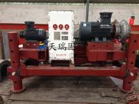 China TRLW450N-1 Decanter Centrifuge for Efficient Solids Separation for sale