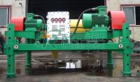 China TRLW450N-1 Drilling Mud Centrifuge 3000rpm 2um For Trenchless HDD for sale